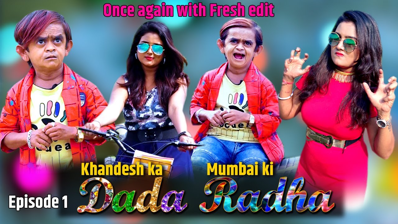 Khandesh ka Dada Full Episode 1 - YouTube