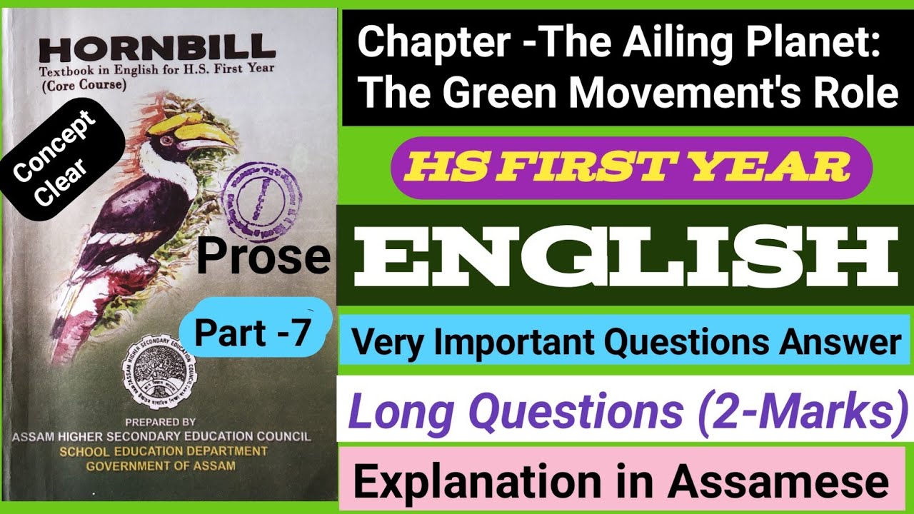 the ailing planet:the green movement's role|class 11 english|hs 1st ...