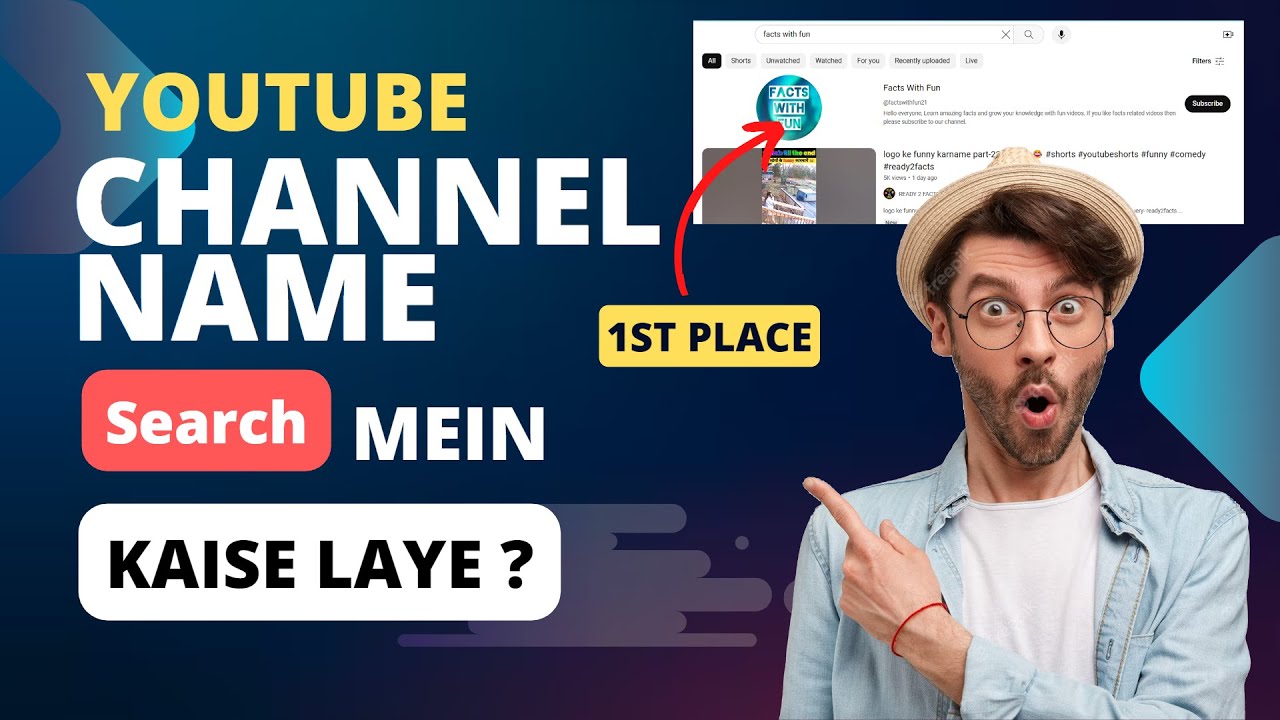 How to RANK your Channel Name in FIRST Position - YouTube