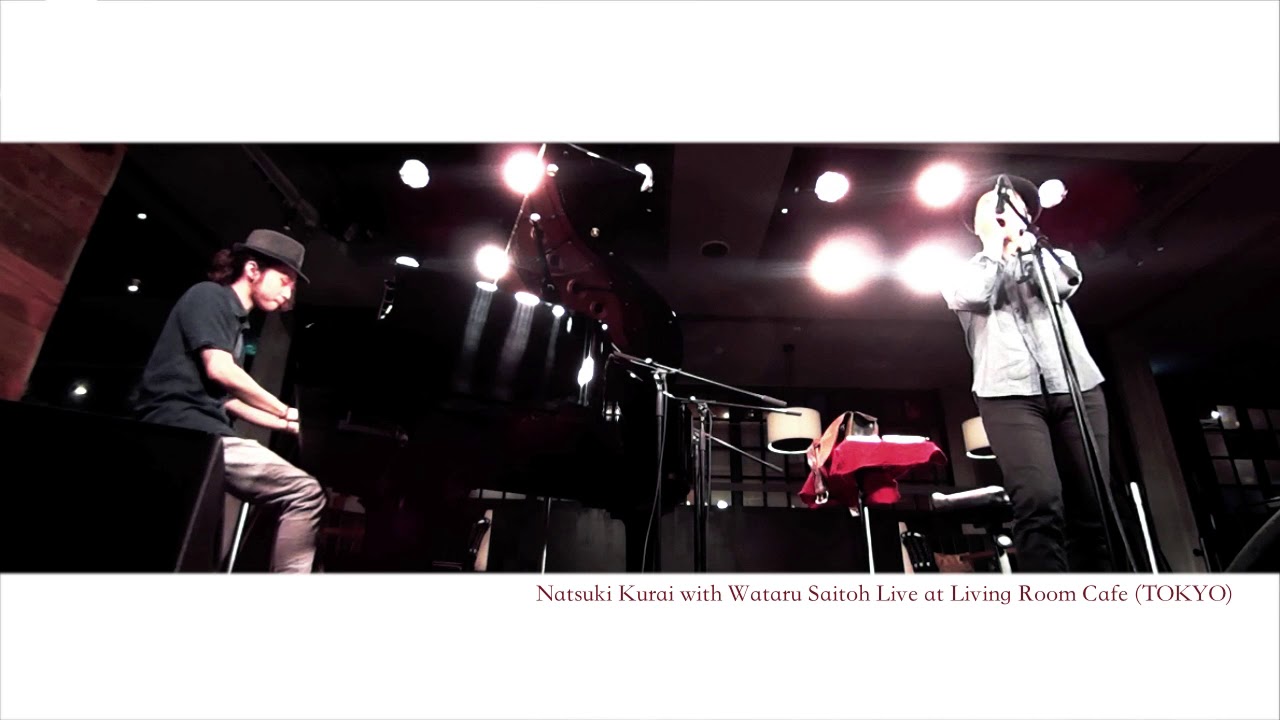Natsuki Kurai with Wataru Saitoh - Natsuki Harmonica Solo - YouTube