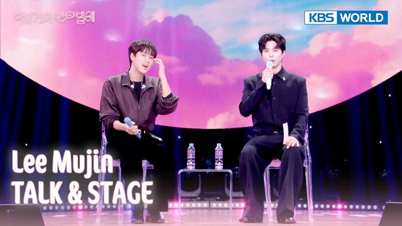 [ENG/IND] Lee Mujin TALK & STAGE (The Seasons) | KBS WORLD TV 250613 ...