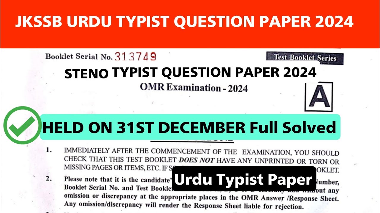 JKSSB Steno Typist Question Paper 2024 | Full Solved Paper & Solutions ...