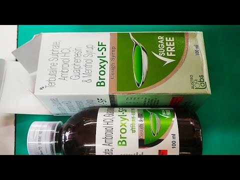 Broxyl sf syrup uses in hindi |broxyl sf syrup benefits |broxyl sf side ...