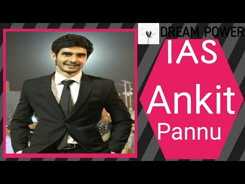 IAS Ankit Pannu - YouTube