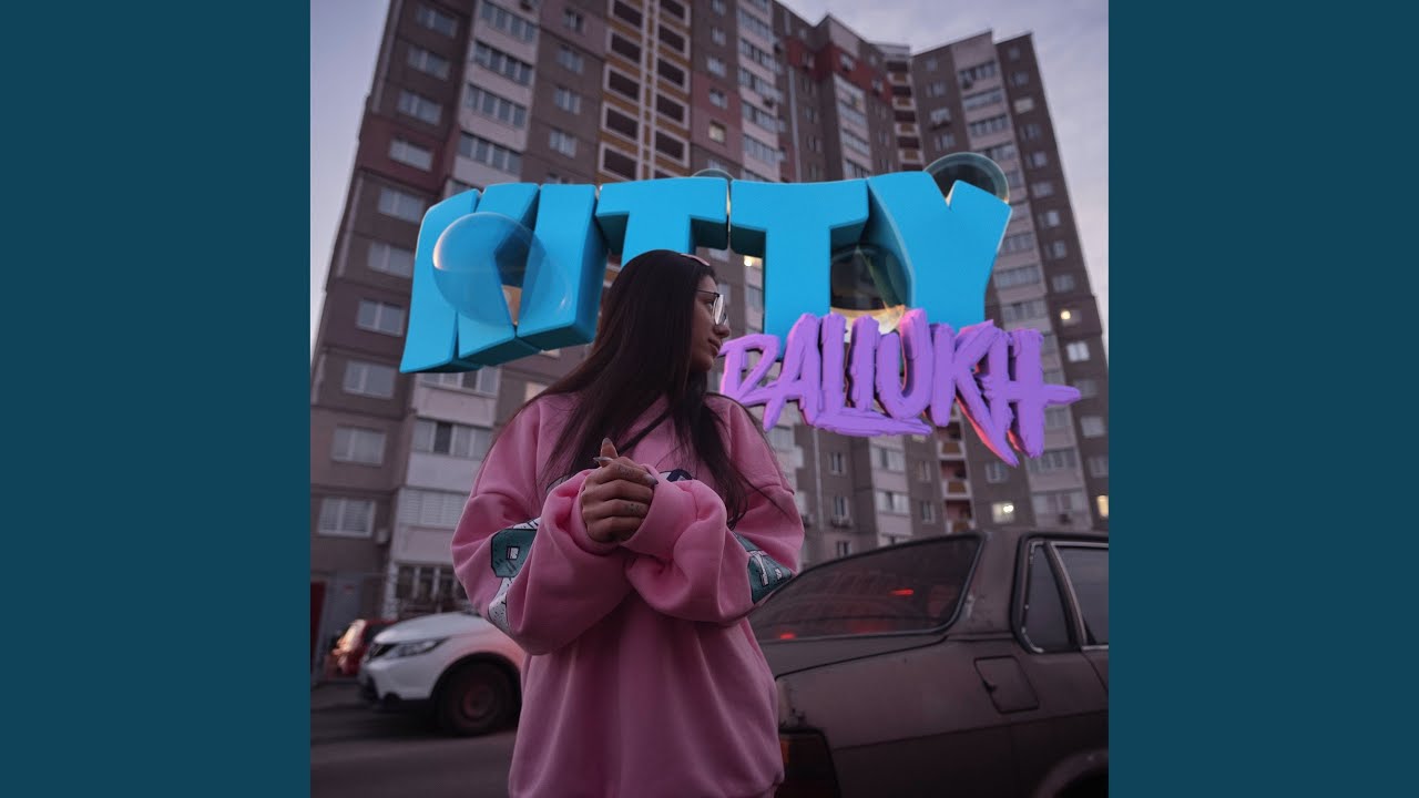 Kitty Youtube