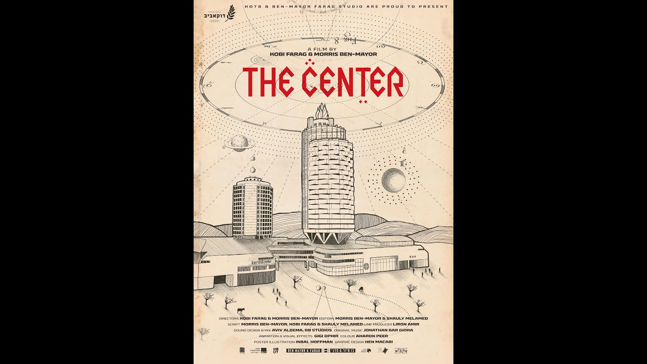 the center official trailer 1080p - YouTube