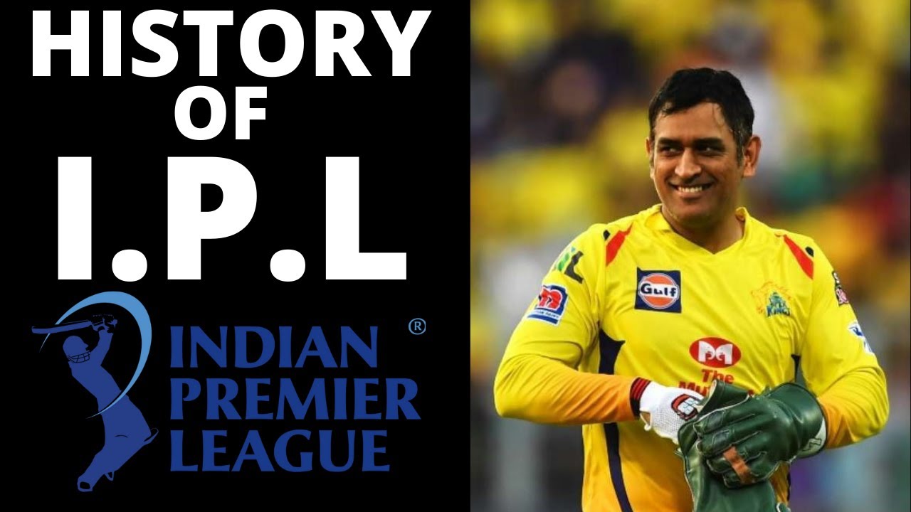 How I.P.L Started | Story of I.P.L | Life Story - YouTube