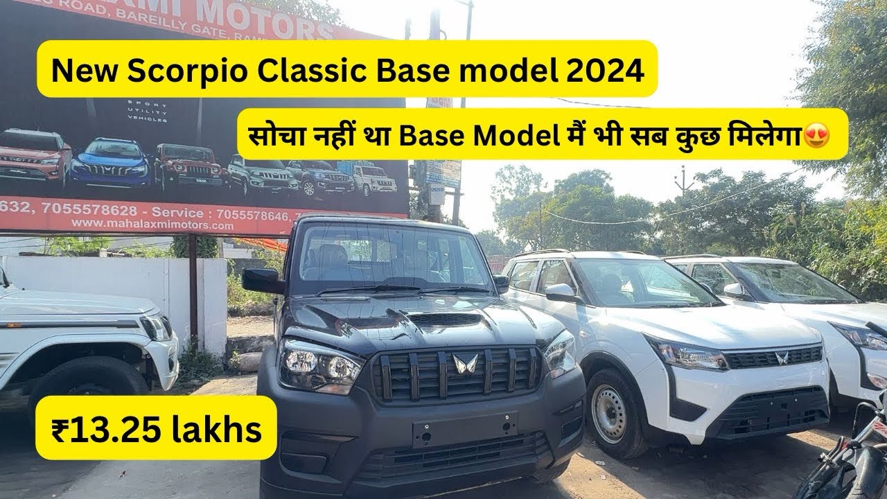 Mahindra Scorpio classic S Base model 2024 - Detailed || ₹13.25 black ...