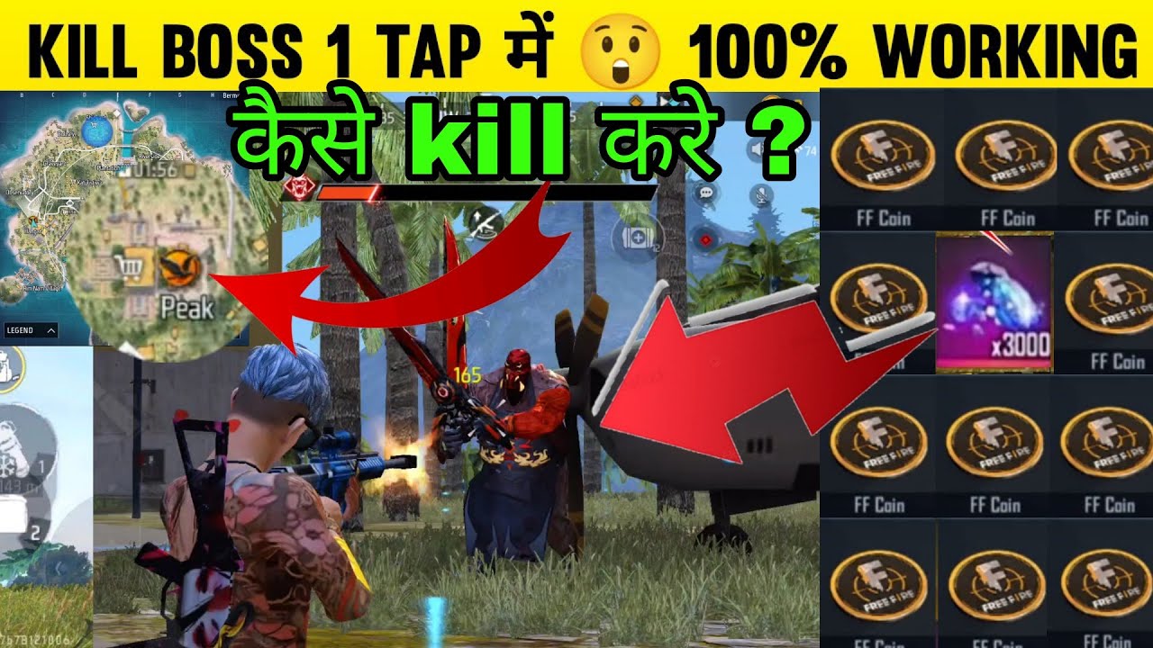 HOW TO KILL BOSS ZOMBIE IN FREE FIRE | HOW TO KILL BIG ZOMBIE 😲 - YouTube