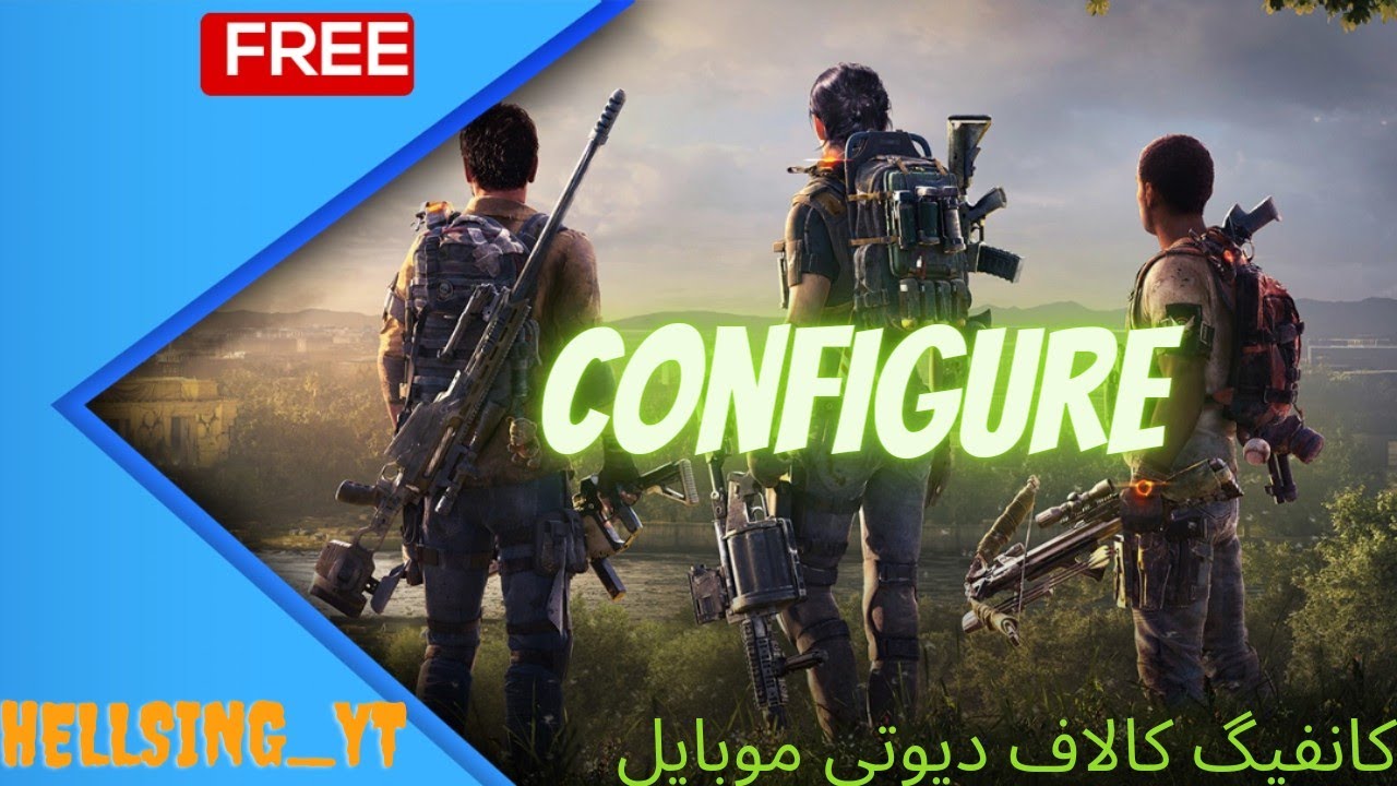 👊آموزش نصب کانفیگ کالاف دیوتی موبایل. Config of Kalaf Duty Mobile - YouTube