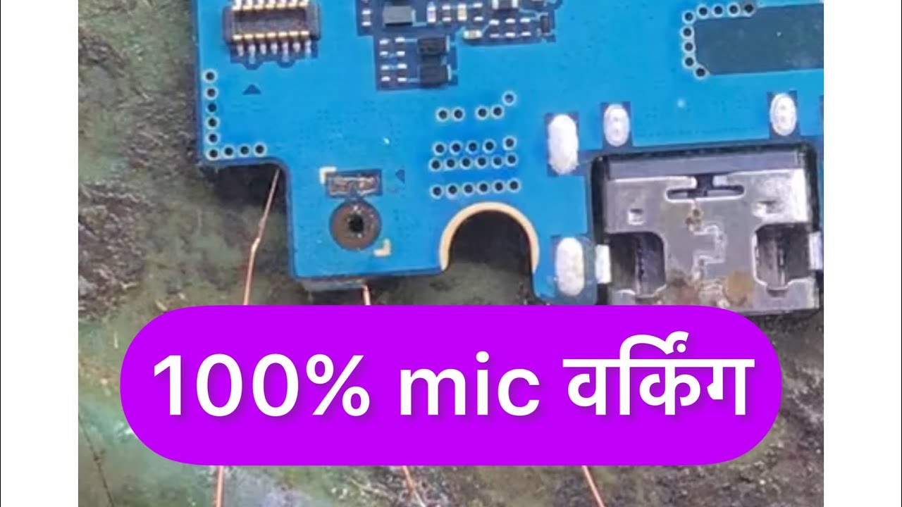 samsung on 7 mic solution mic ways. mic not working. mic probalm - YouTube