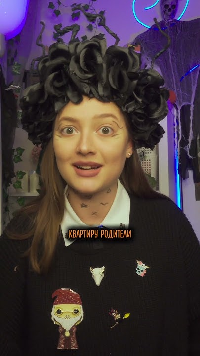 Мать попросила свою дочь отдать квартиру сыну Youtube