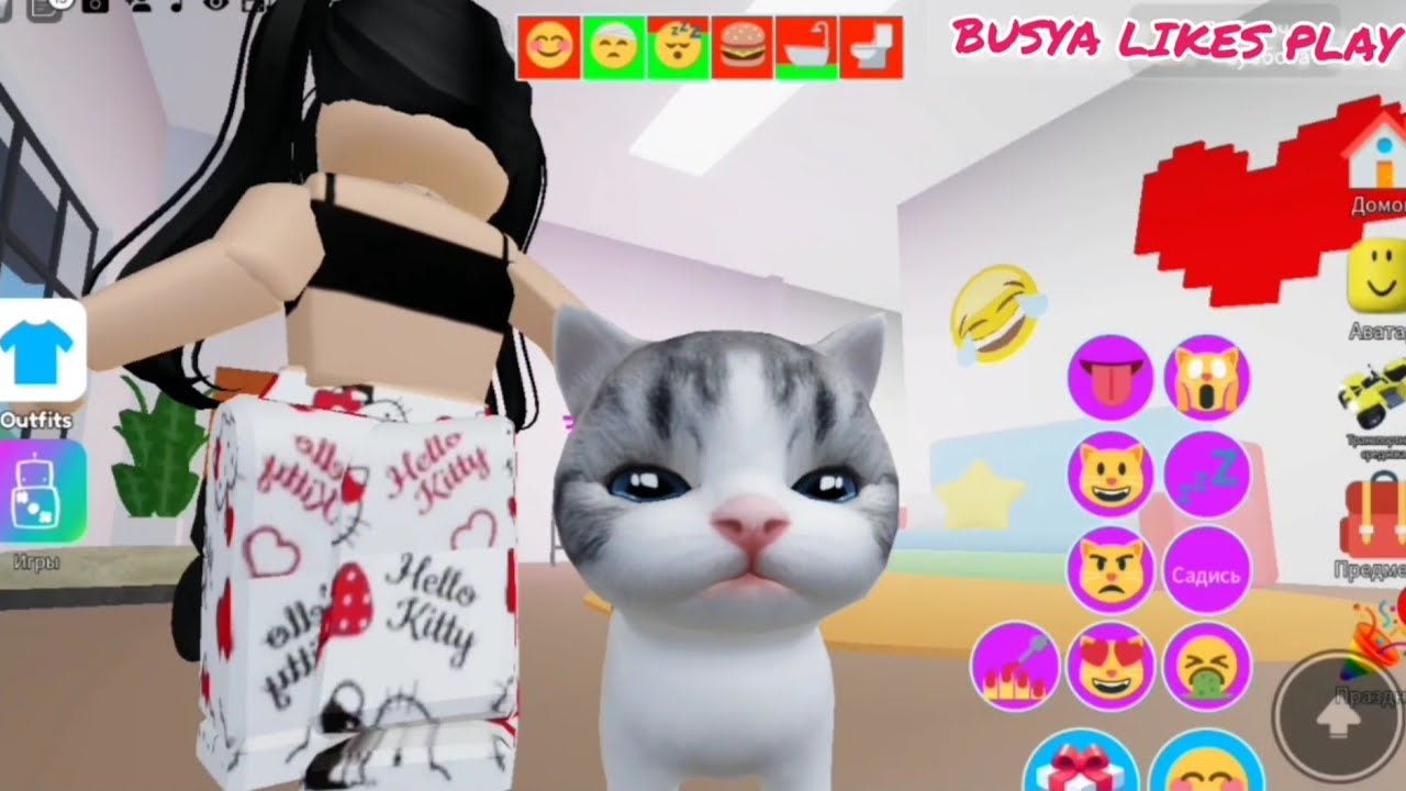 WE'RE PLAYING AT A PETS PARTY. ROBLOX. FUNNY CATS. - YouTube