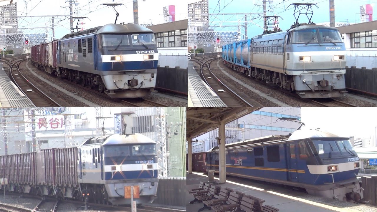Japanese freight train taken on July 8th and 13th, 2021 - YouTube