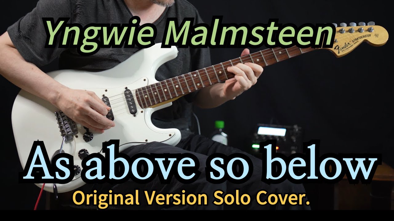 Yngwie Malmsteen - As above so below Solo (Original Ver.) - YouTube