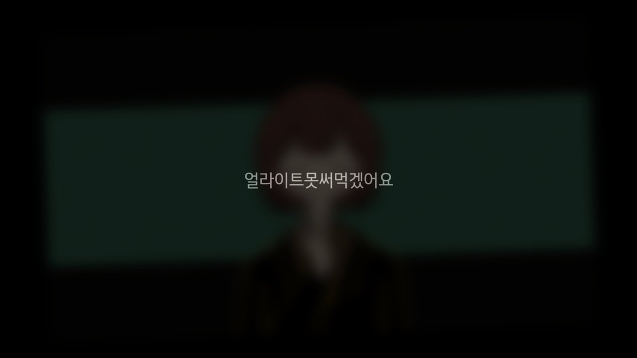 What am I meme (original) - YouTube