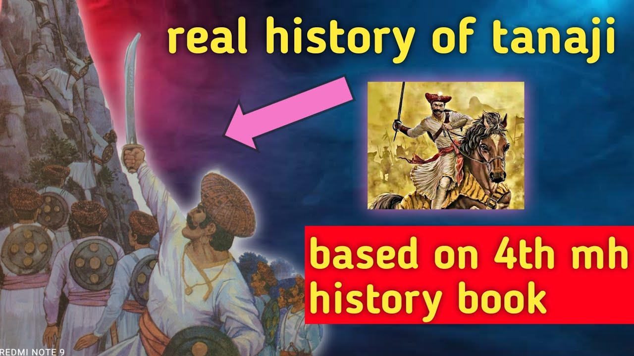 powerful warrior tanaji malusare real history on 4th MH book - YouTube