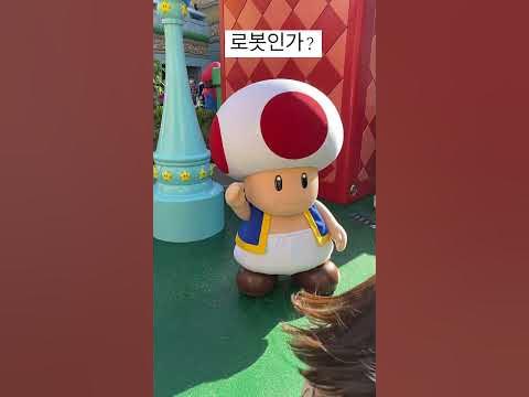 마리오월드 버섯돌이 - YouTube