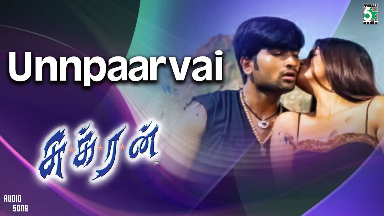Unnpaarvai Song | Sukran | Sangeetha Mahadevan | Tippu | Vijay Antony ...