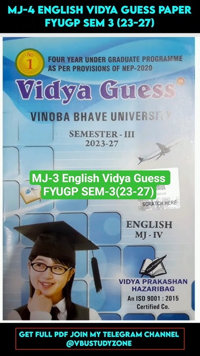 MAJOR 4 ENGLISH VIDYA GUESS PAPER PDF | VBU FYUGP SEM-3 (23-27) | VBU STUDY ZONE - YouTube