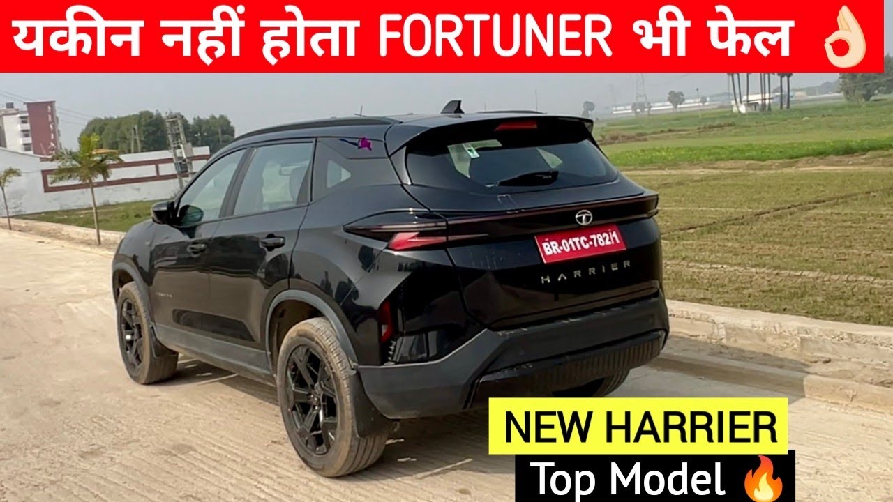New Harrier Top Model 2024 🔥Tata Harrier Fearless Plus Dark Edition ...