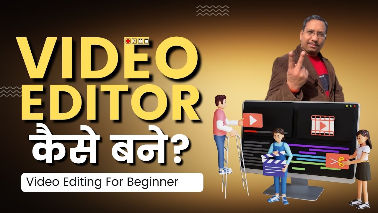 How To Set Video Editing Career in 2023 | Advice for Beginner Video ...