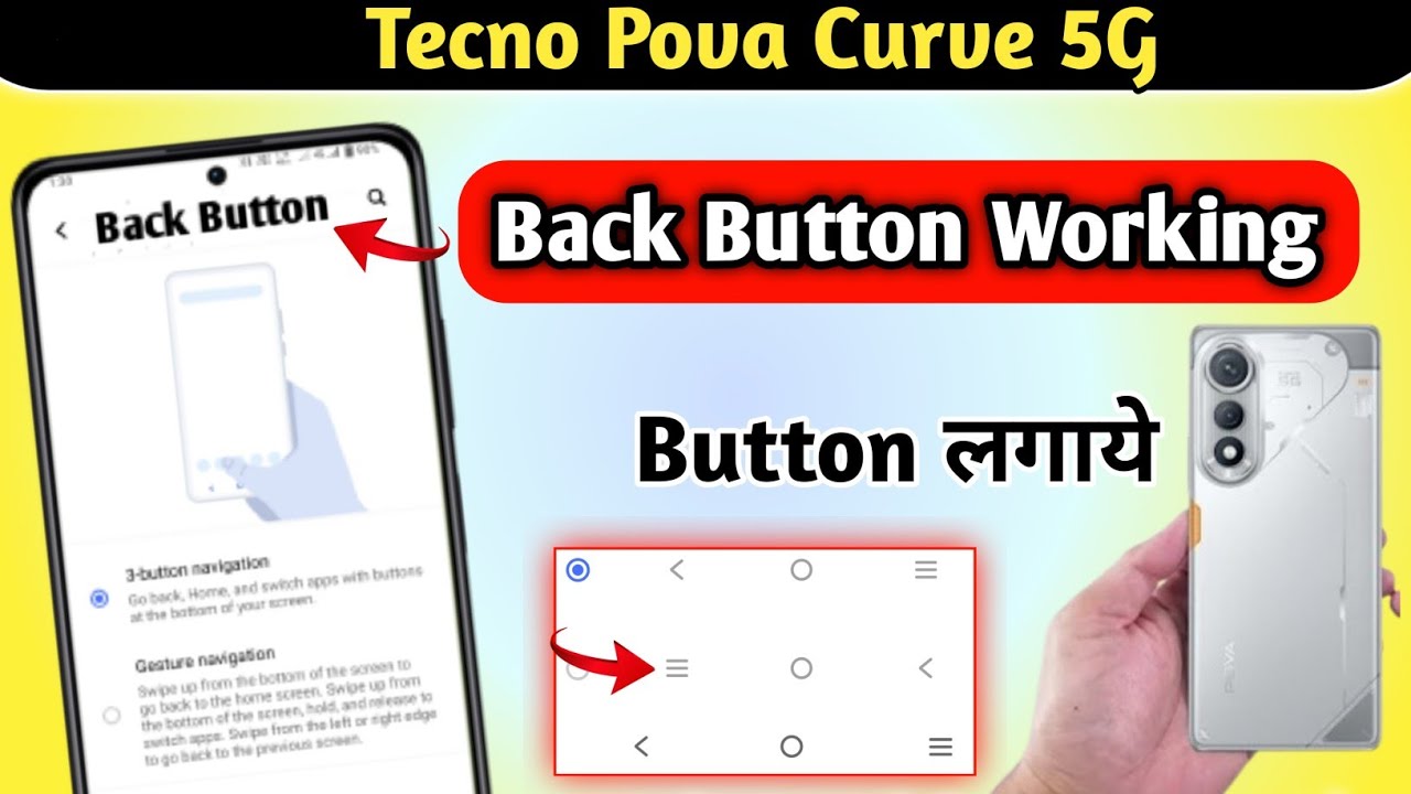 How to change back button in tecno pova curve 5g | Tecno pova curve 5g ...