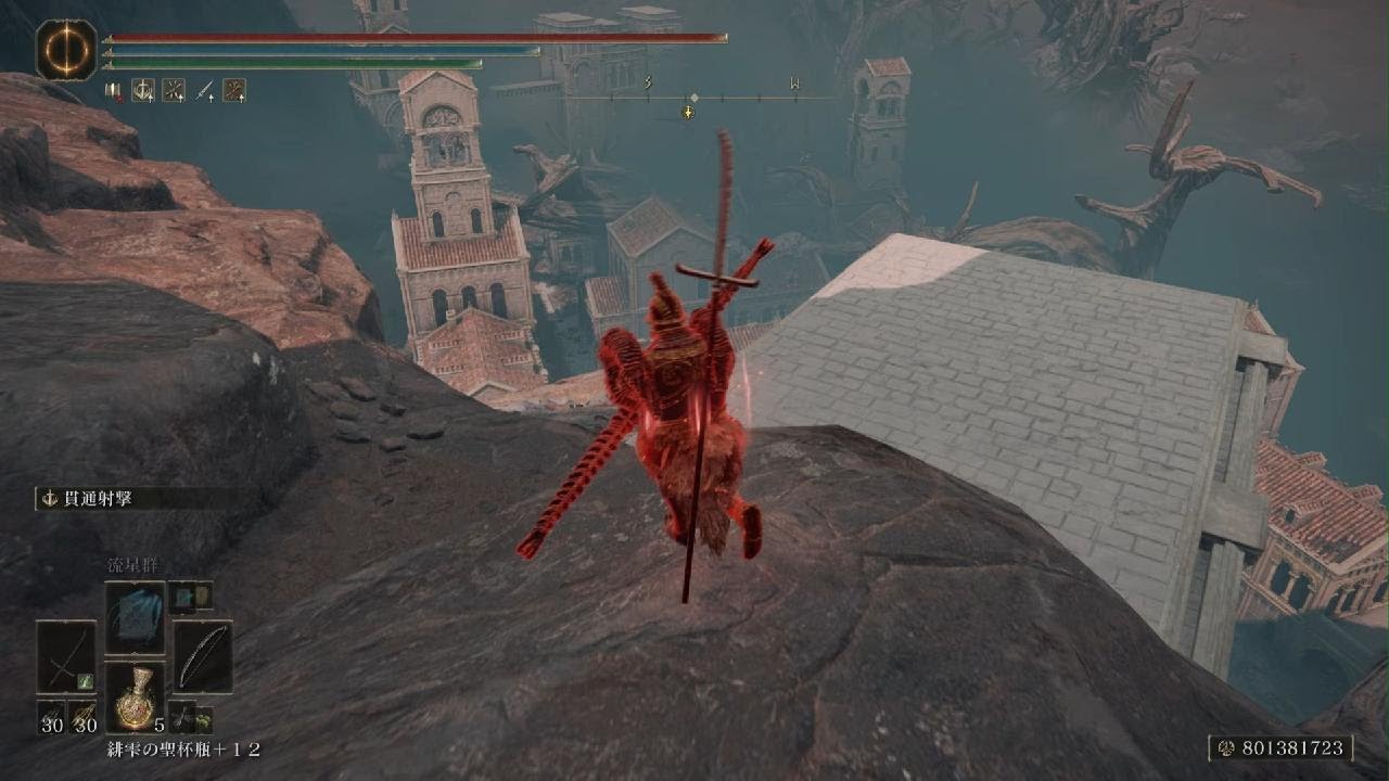 Thank You ELDEN RING - YouTube