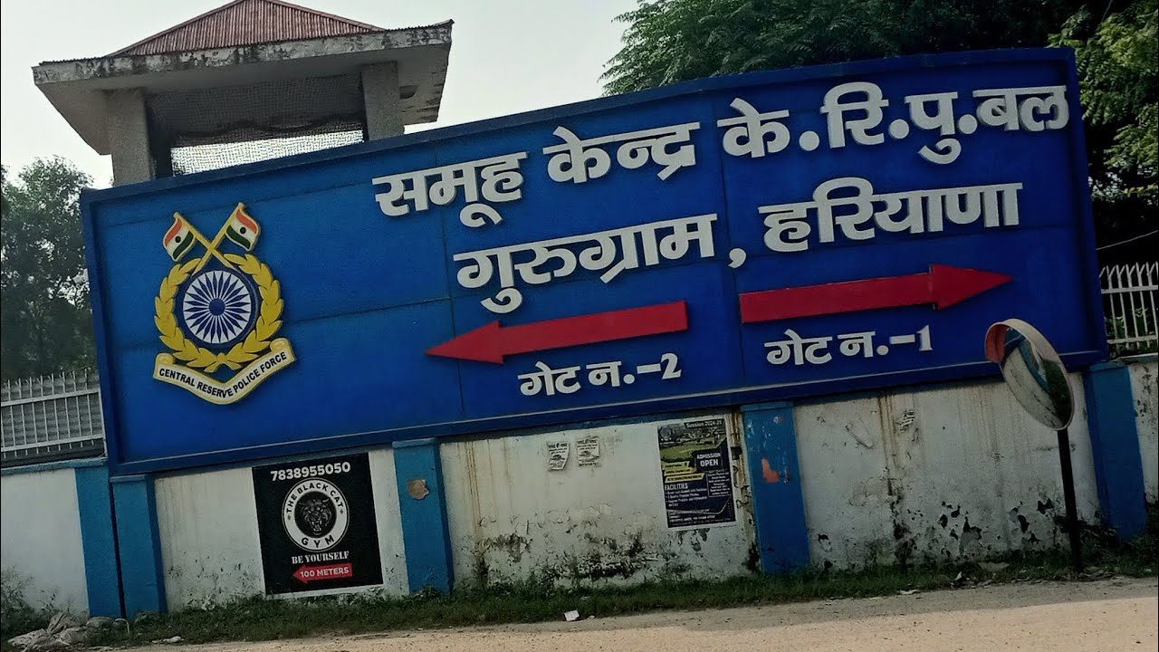 GC kadarpur CRPF camp To metro/gurgaon Railway station 🚉 Bus No-🚌 (116 ...