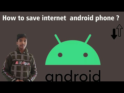 How to save internet Android phone | mobile me kase internet save kare ...