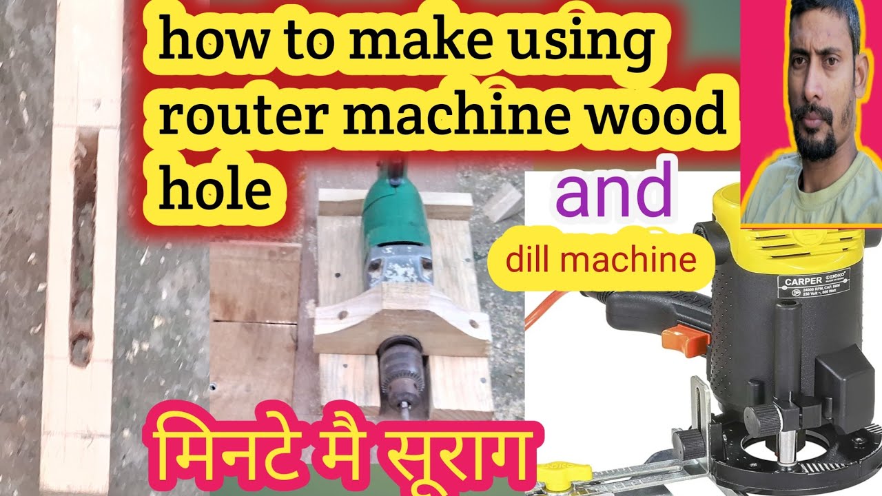 How to Make Using Router Machine Mood Hole Rotur Machine and dil ...