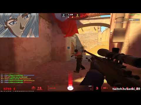 Cs2edits/twitch moments