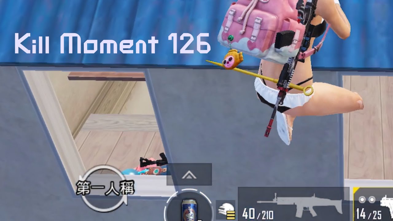 PUBGM Kill Moment 126 - YouTube