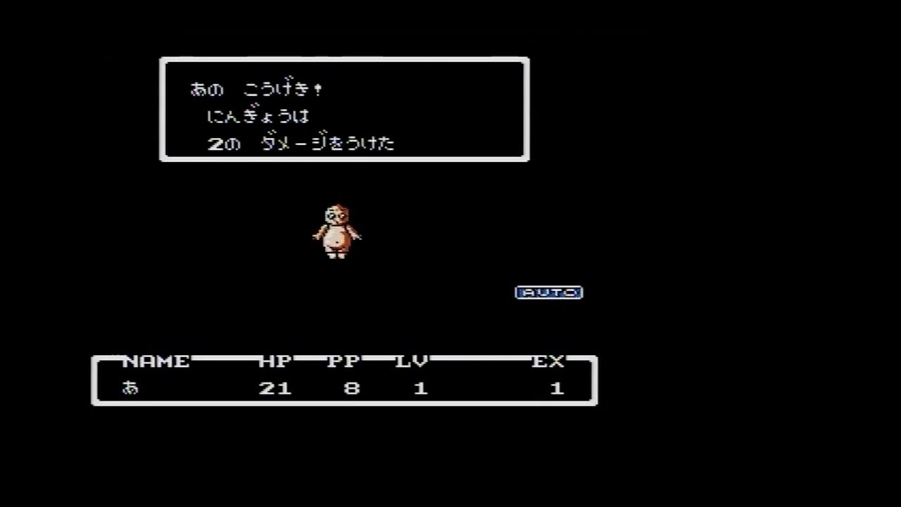 How to manipulate doll - YouTube