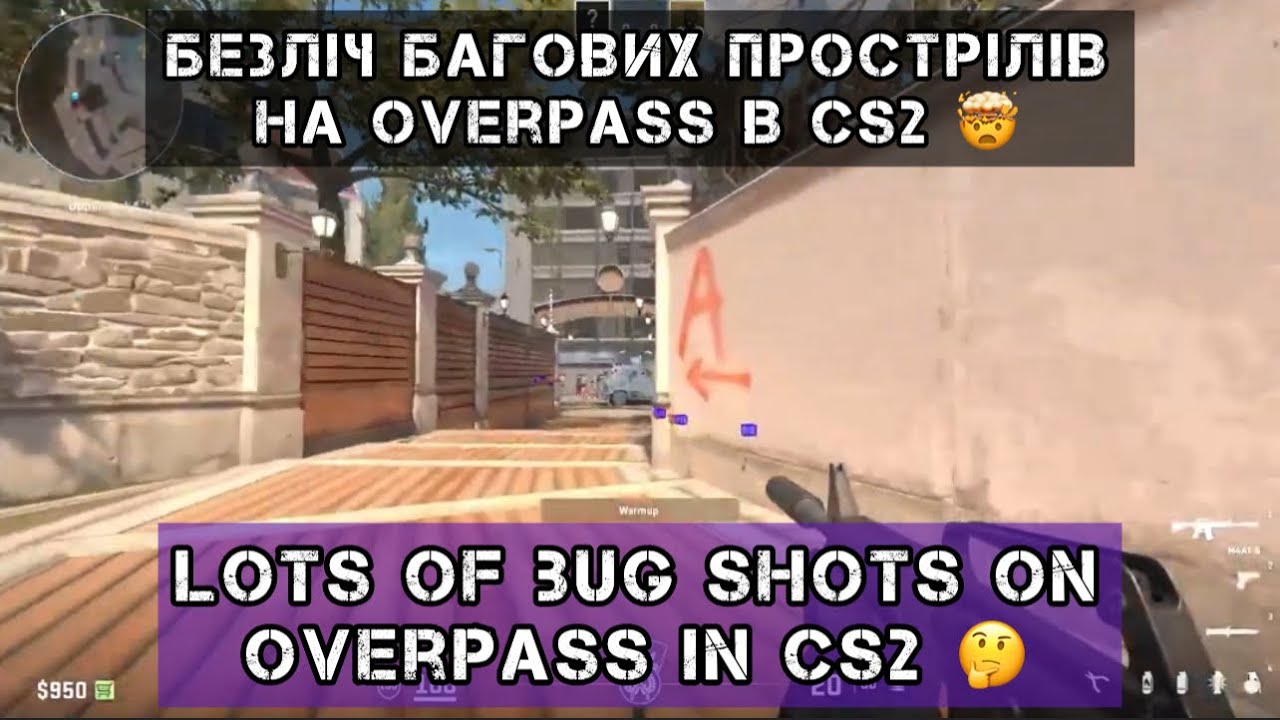 Безліч багових прострілів на Overpass в CS2 🤯 | Lots of bug shots on ...