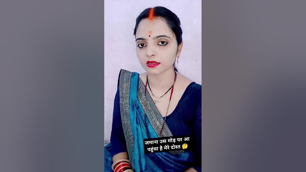 Alka pandey Live Stream - YouTube