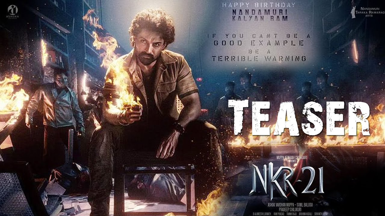 #NKR21- First Look Teaser | Nandamuri Kalyan Ram | Saiee Manjrekar ...