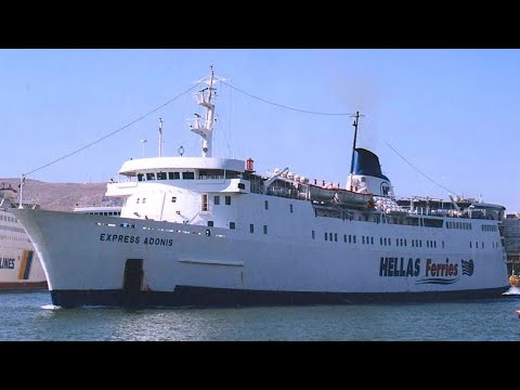 Ο παλιός στόλος της Hellas Ferries - YouTube