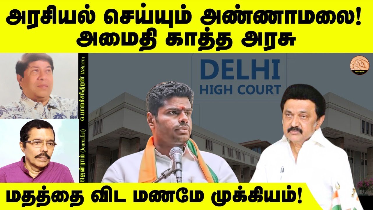 மோடி உதவியிருந்தால், ஜெ. உயிரோடு இருந்திருப்பார்! அழகிரி தரும் ...