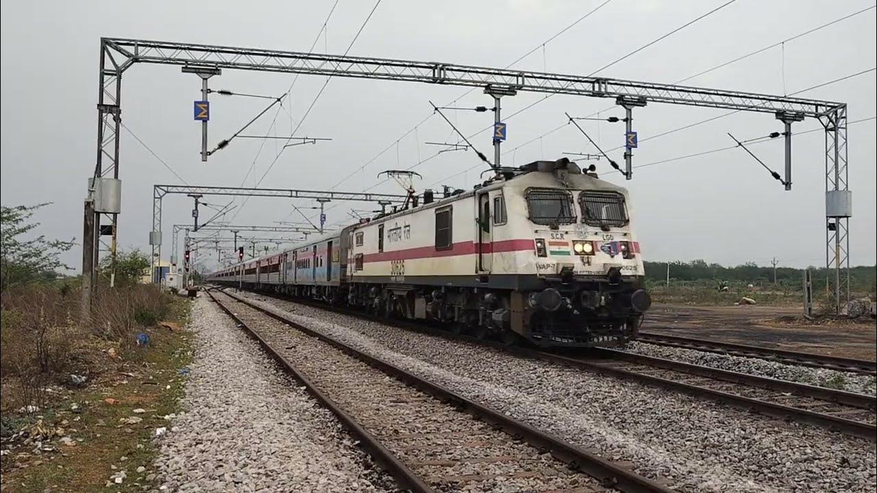 Kakinada Express-17221( Kakinada to Lokmanya terminal) via Nalgonda - YouTube
