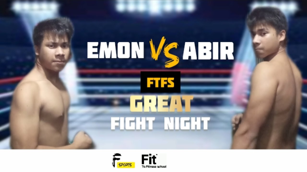 Fighting is upcoming soon.. l Emon l Abir l @FITTOFITNESSSCHOOL - YouTube