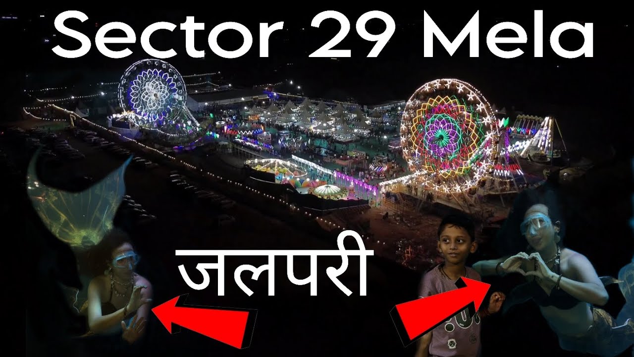 sector 29 gurgaon mela 2025 | london mela gurgaon | dusshera 2025 - YouTube