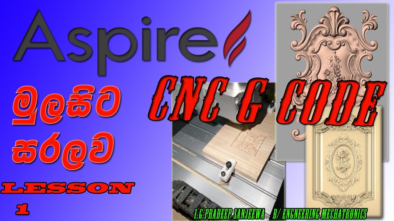 Aspire software to cnc g code - YouTube