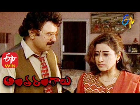 Antharangalu - Episode - 38 - YouTube
