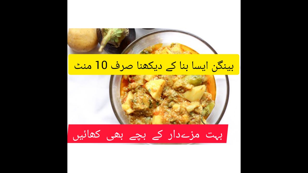 Khadija foods recipes - YouTube