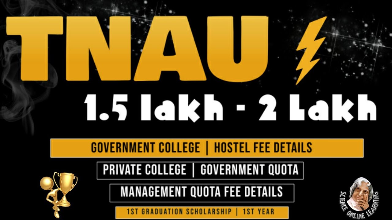 Tnau admission 2021 | Tnau affiliated colleges | tamilnadu agricultural ...