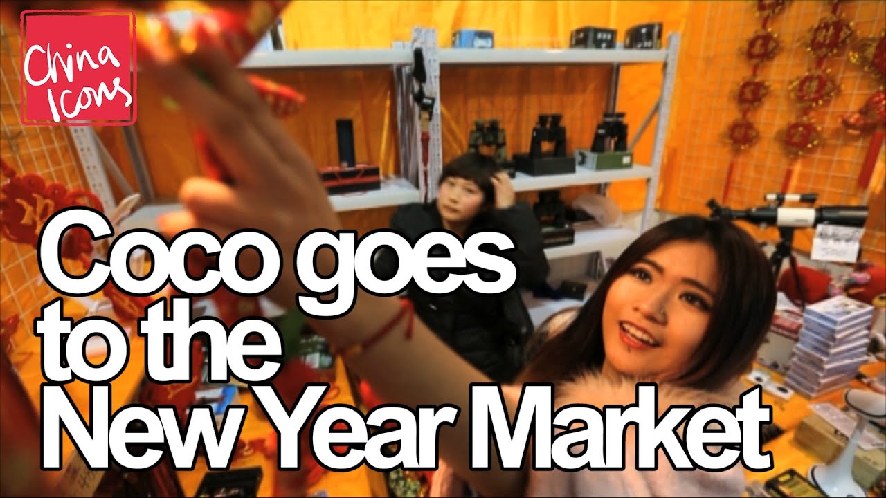 Coco's Chinese New Year Market Adventure in Beijing | A China Icons ...