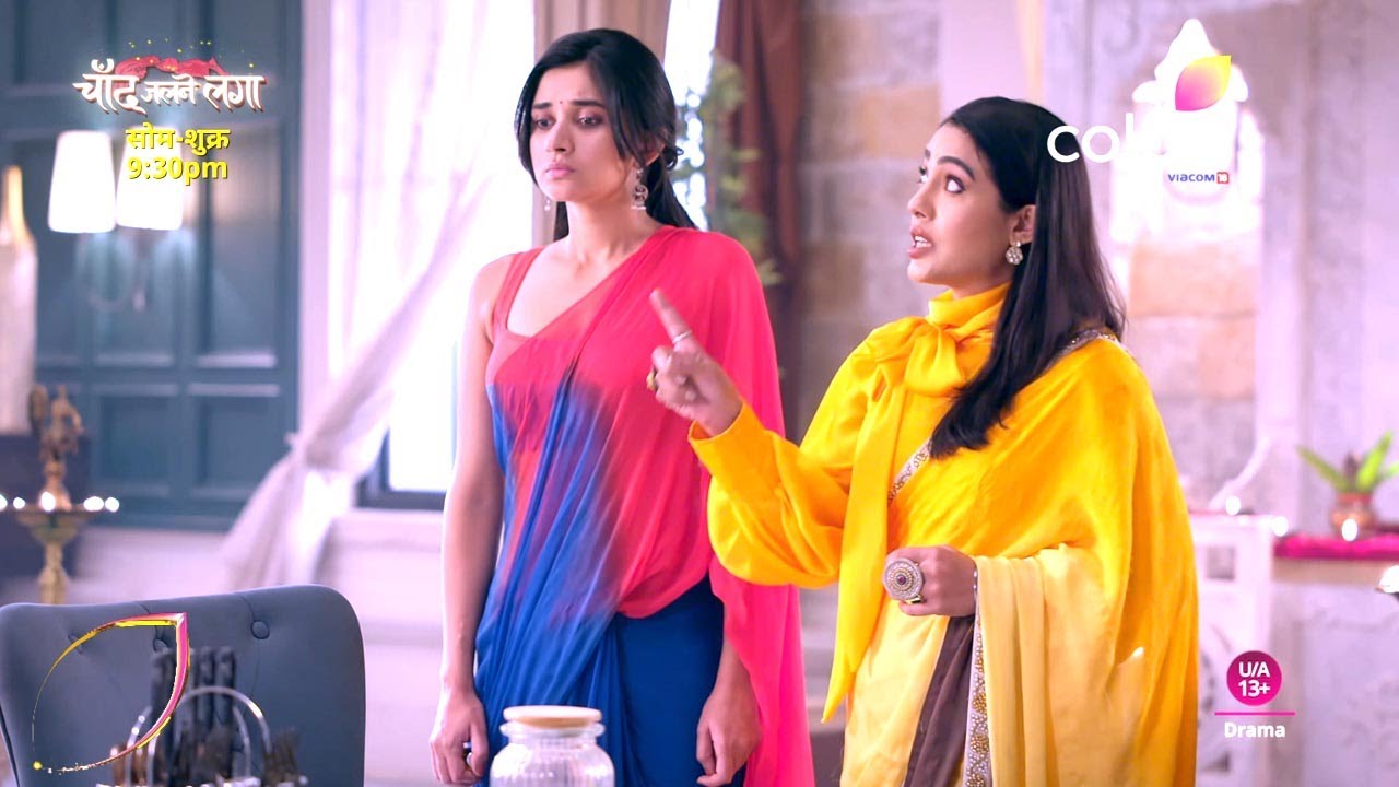 Chand Jalne Laga Promo: Kya Tara Maan Legi Chachi Ki Baat Shadi Karne ...