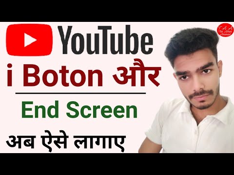 i Boton link | End Screen | YouTube videos me End screen and i Botton ...