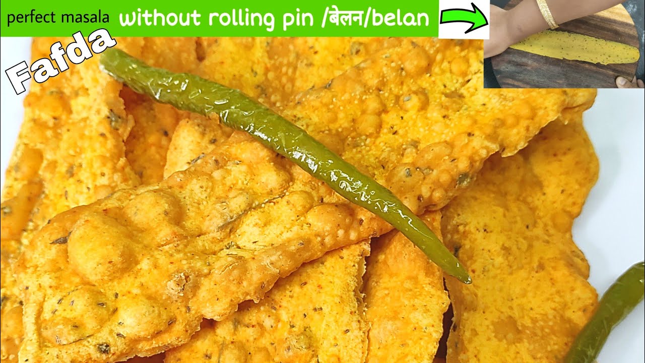 Fafda recipe,फाफडा को परफेक्ट बनाने का 100% सही और असली तरीका।gujrati ...